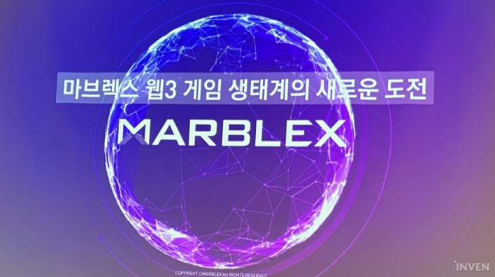 GameFi "MarbleX: "The popularization of Web3 games depends on improving accessibility" - Vortex ...