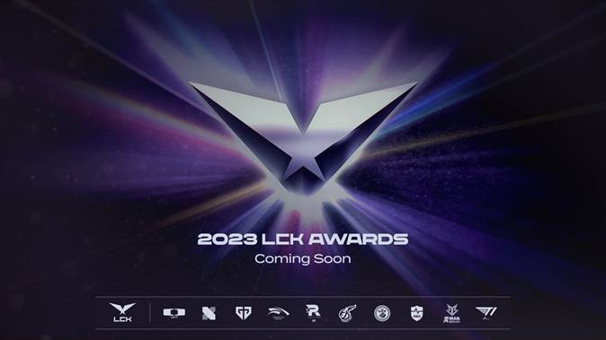 누가 가장 빛났을까요? - 2023 LCK 어워드 12월 13일 개최 | Vortex Gaming