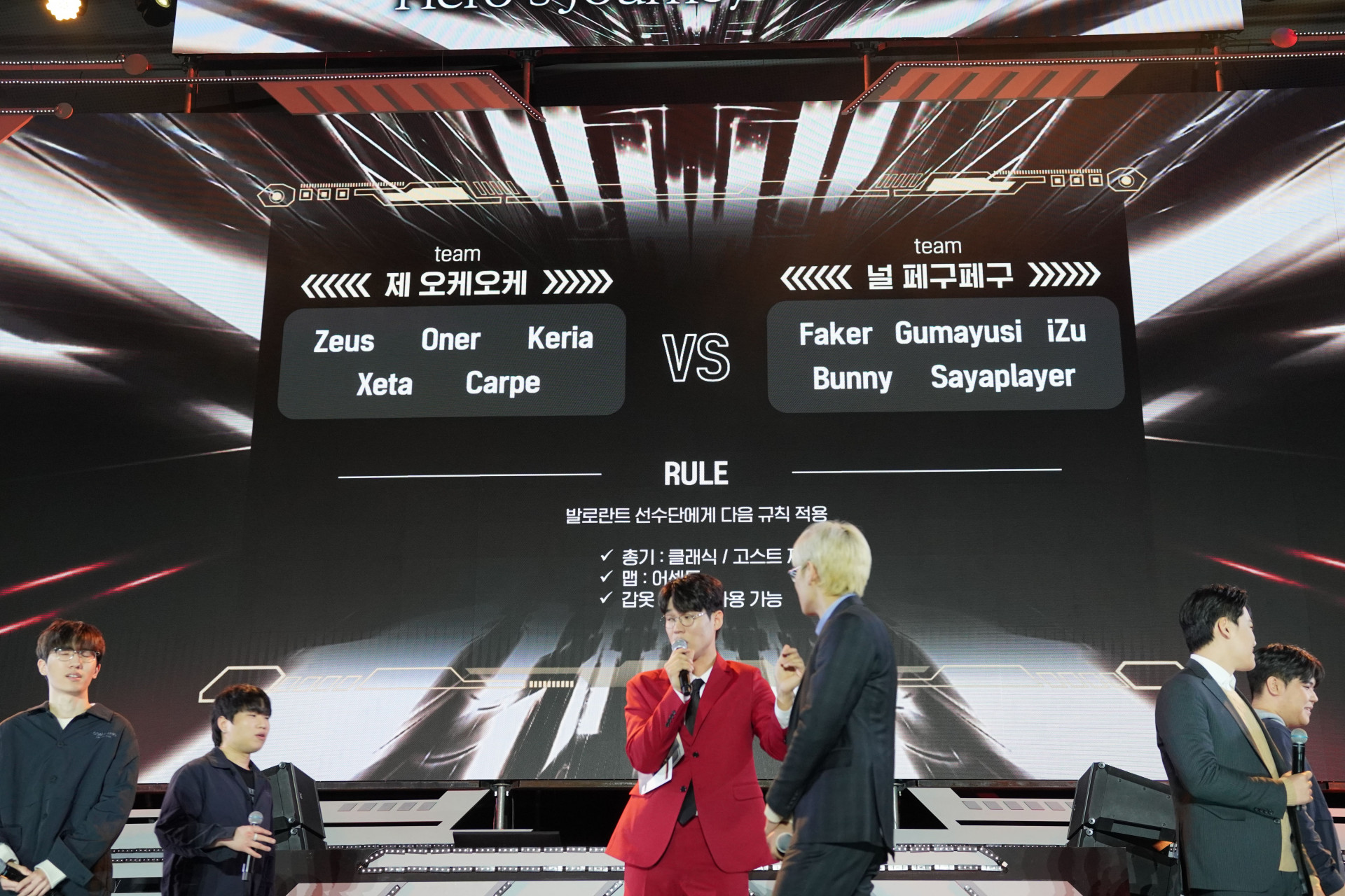 Playing a Different Keyboard: Sights from T1CON 2023 - Inven Global