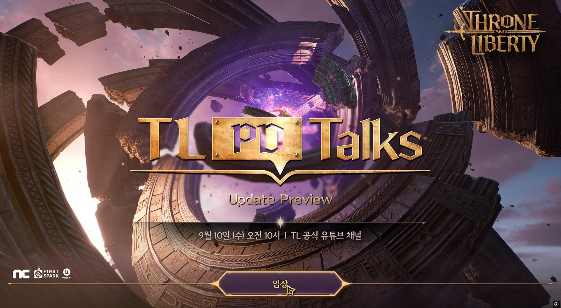 Throne and Liberty Goes Global - Inven Global