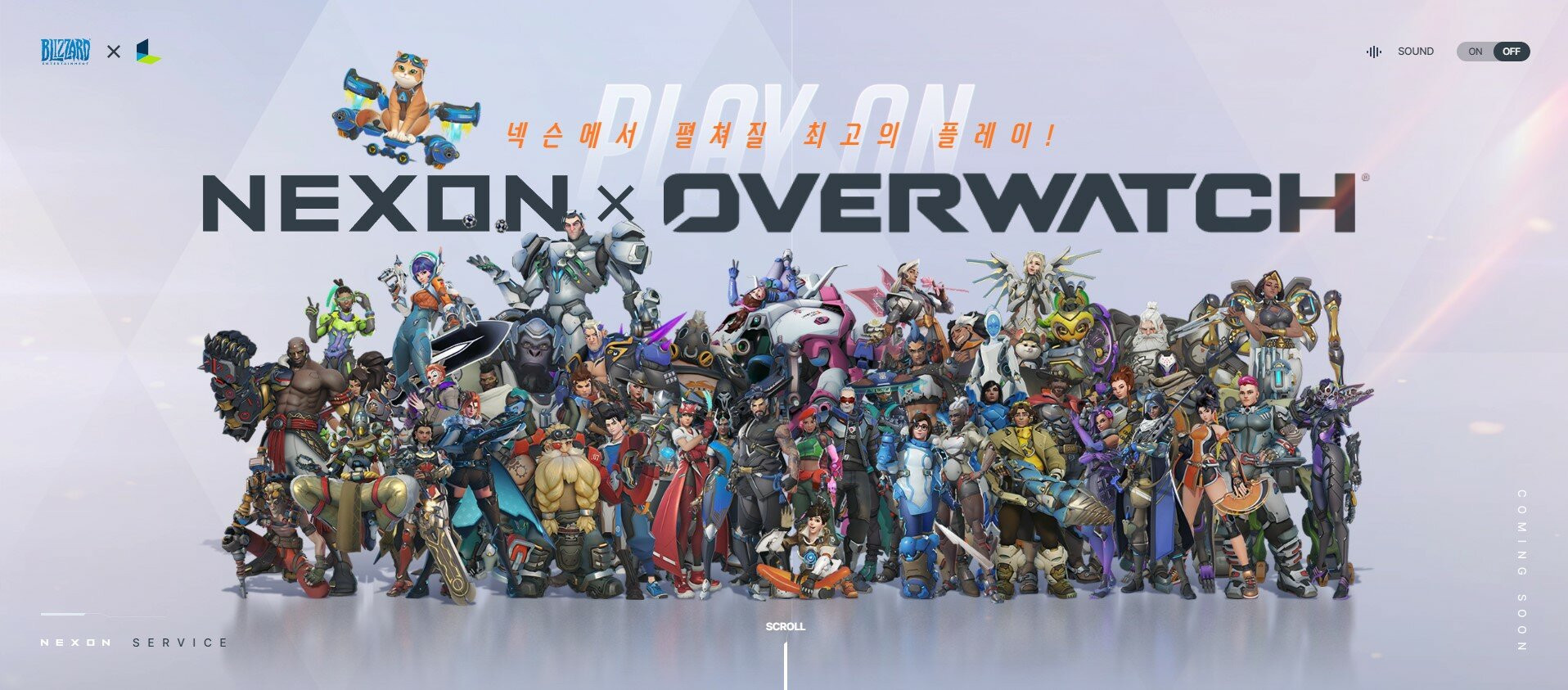 "Absolutely No P2W": Nexon x Overwatch FAQ Released - Inven Global