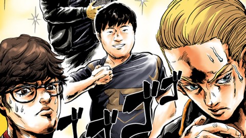 LoL Candy Cane Miss Fortune Cosplay - MyBoo - Inven Global