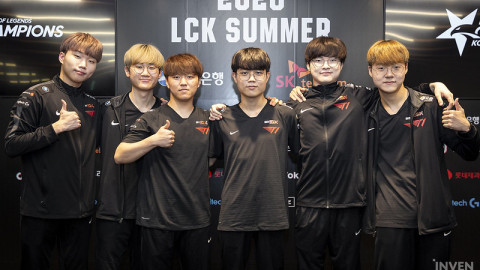 League of Legends: Sights from the Riot's New LCK Stadium in Korea ...